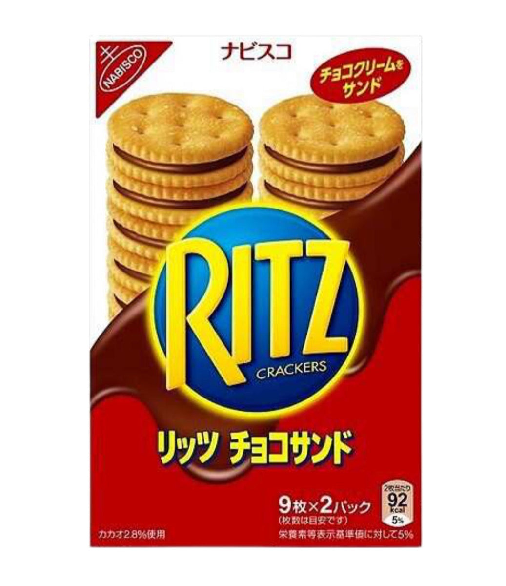 Ritz Chocolate Sandwich (Japan) – Exotic Pop Distribution, LLC