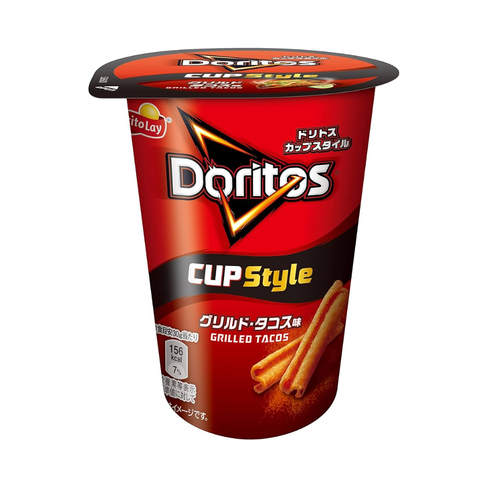 Doritos Cupstyle Grilled Tacos (Japan) – Exotic Pop Distribution, LLC