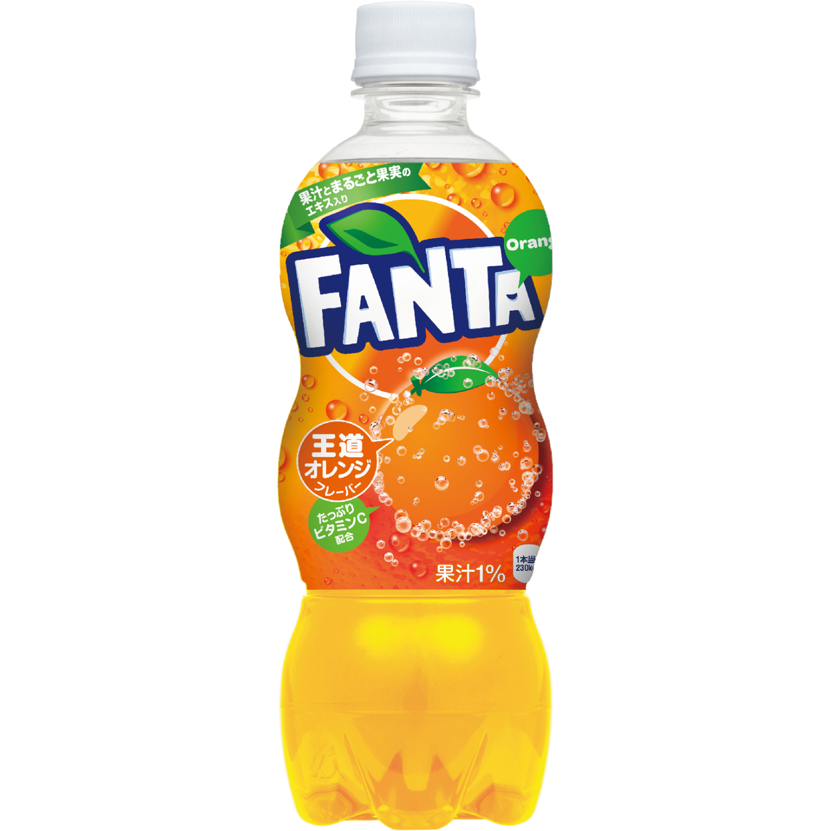 Fanta Orange (Japan) – Exotic Pop Distribution, LLC