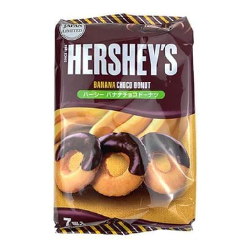Hershey's Banana Chocolate Donuts (Japan) – Exotic Pop Distribution, LLC