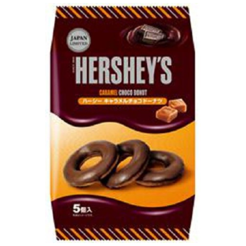 Hershey's Caramel Donuts (Japan) – Exotic Pop Distribution, LLC
