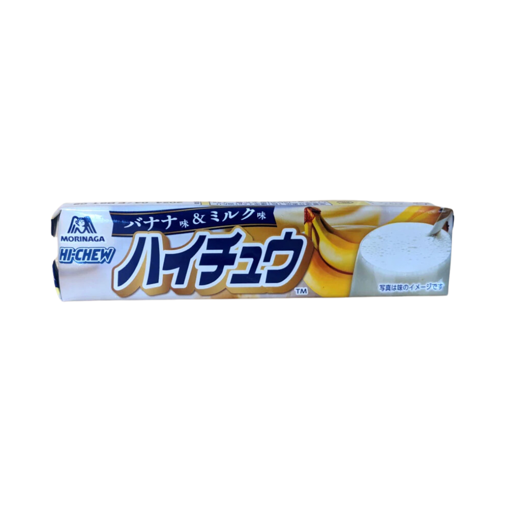 Hi-Chew Banana Milkshake (Japan) – Exotic Pop Distribution, LLC