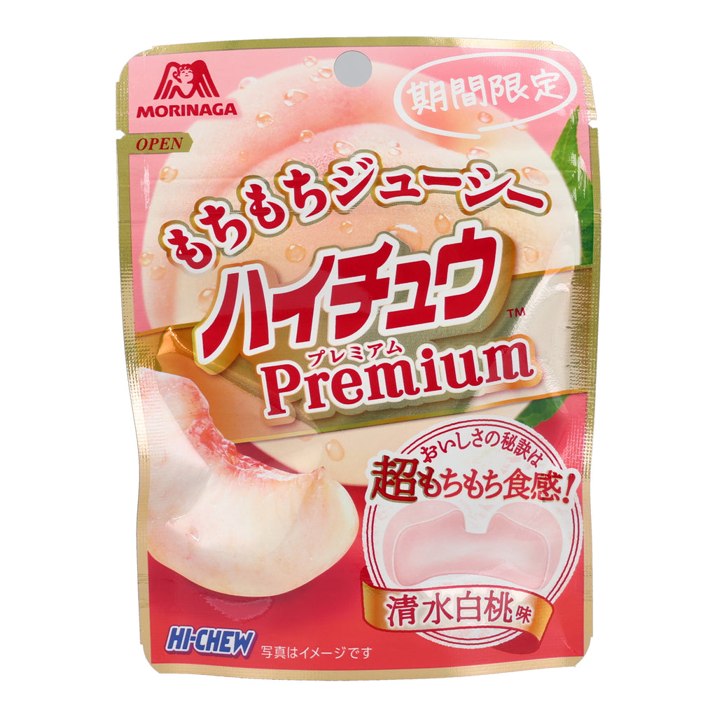 Hi-Chew Premium White Peach (Japan) – Exotic Pop Distribution, LLC