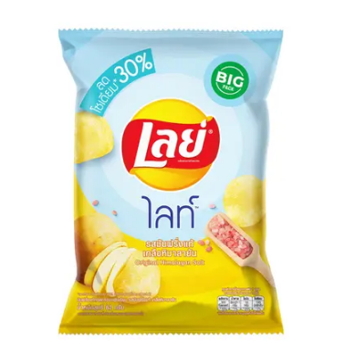 Lay's Light Original Himalayan Salt (Thailand) – Exotic Pop ...