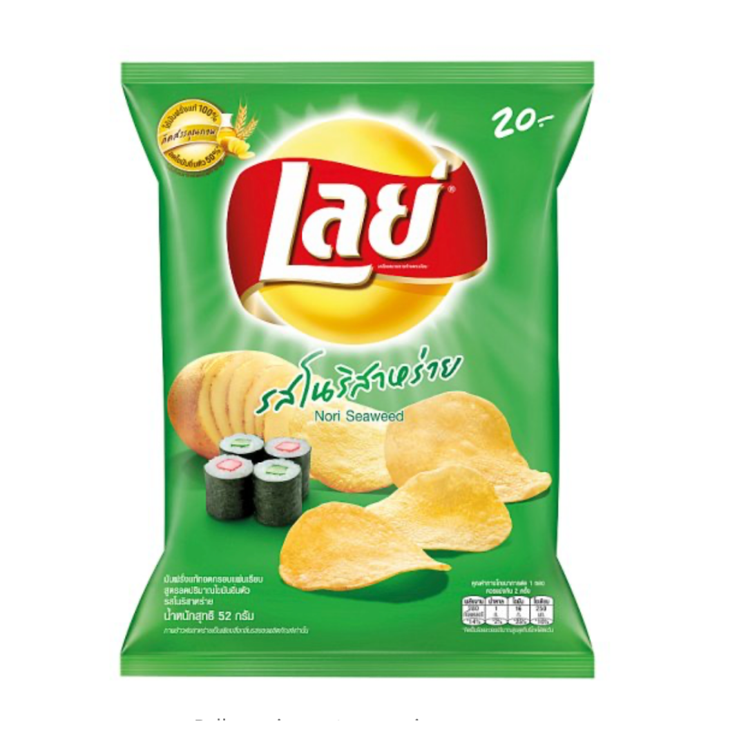 Lays Nori Seaweed Thailand Exotic Pop Distribution Llc
