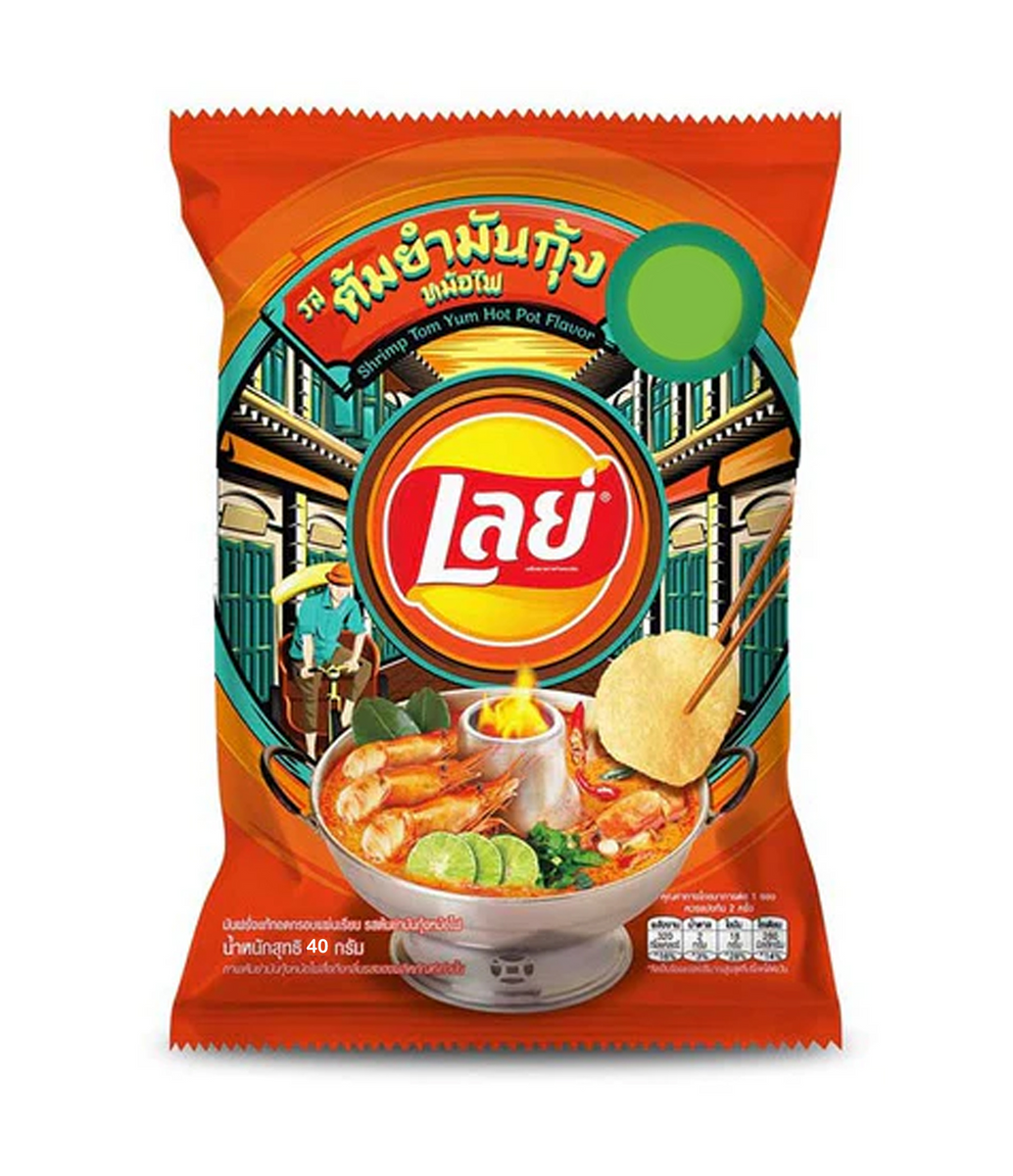 Lays Shrimp Tom Yum Hot Pot (Thailand) – Exotic Pop Distribution, LLC