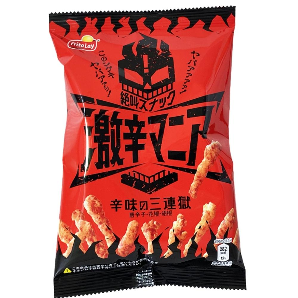 Lays Spicy Mania Red Pepper (Japan) – Exotic Pop Distribution, LLC