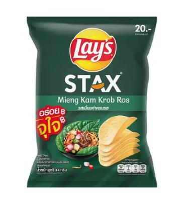 Lays Stax Mieng Kam Krob Ros (Thailand) – Exotic Pop Distribution, LLC