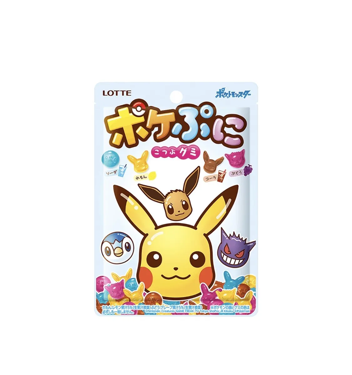 Lotte Pokémon Shaped Gummies (Japan) – Exotic Pop Distribution, LLC