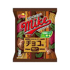 Mike Popcorn Milk Chocolate (Japan) – Exotic Pop Distribution, LLC