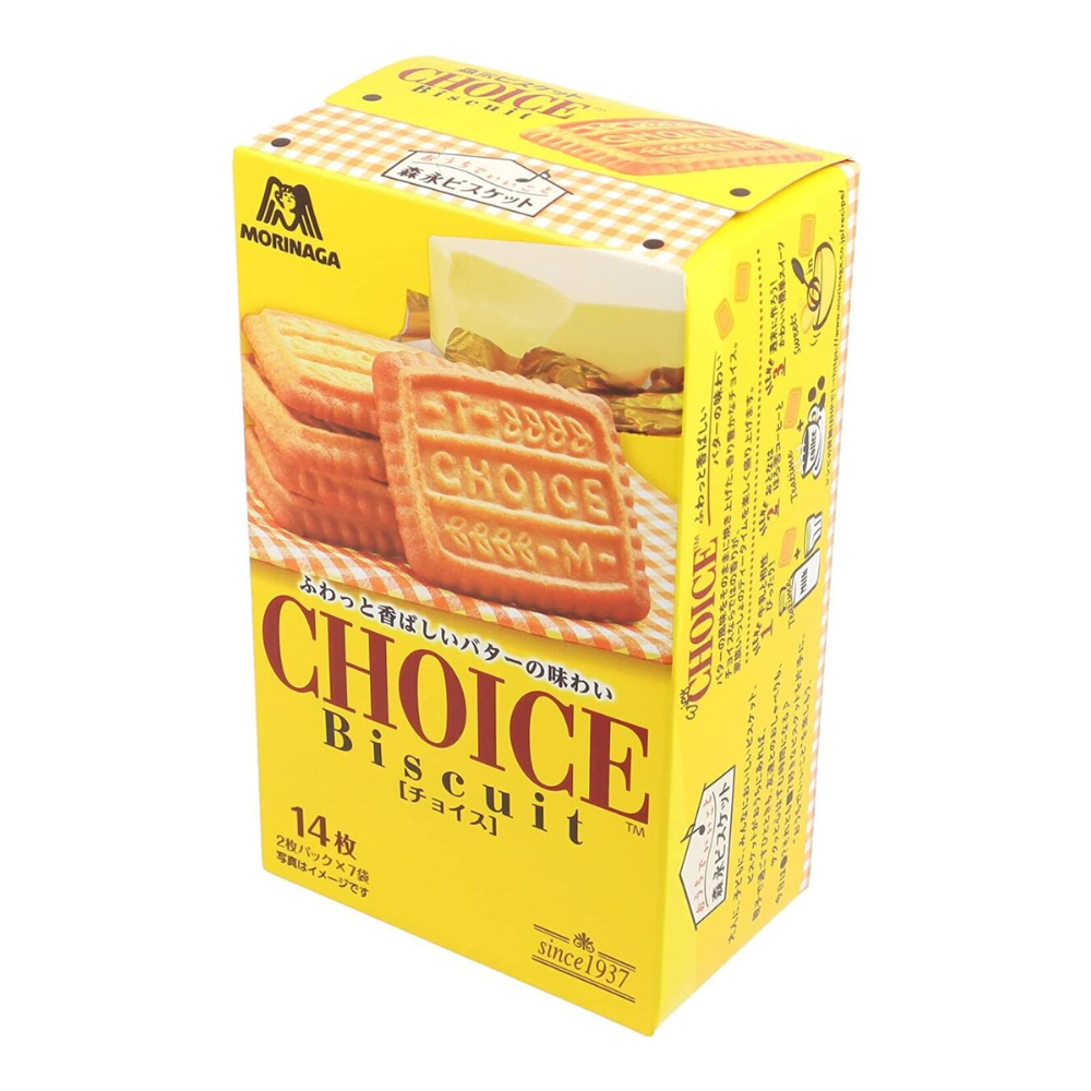 Morinaga Butter Biscuit (Japan) – Exotic Pop Distribution, LLC