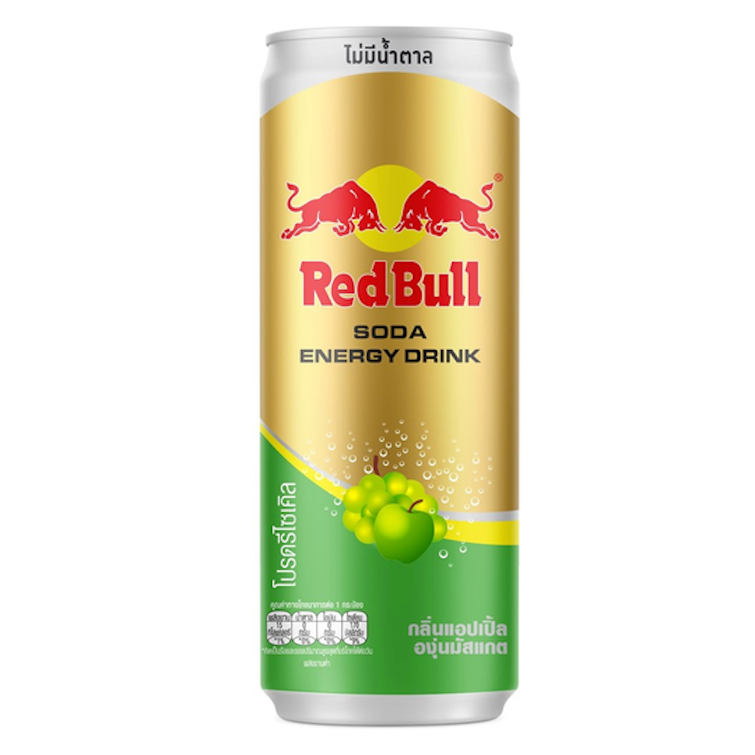 Red Bull Apple Muscatt (Thailand) – Exotic Pop Distribution, LLC