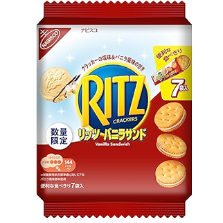 Ritz Family Pack Vanilla (Japan) – Exotic Pop Distribution, LLC