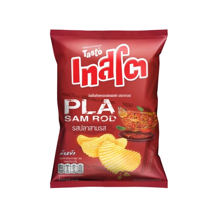 Tasto Pla Sam Rod (Thailand) – Exotic Pop Distribution, LLC