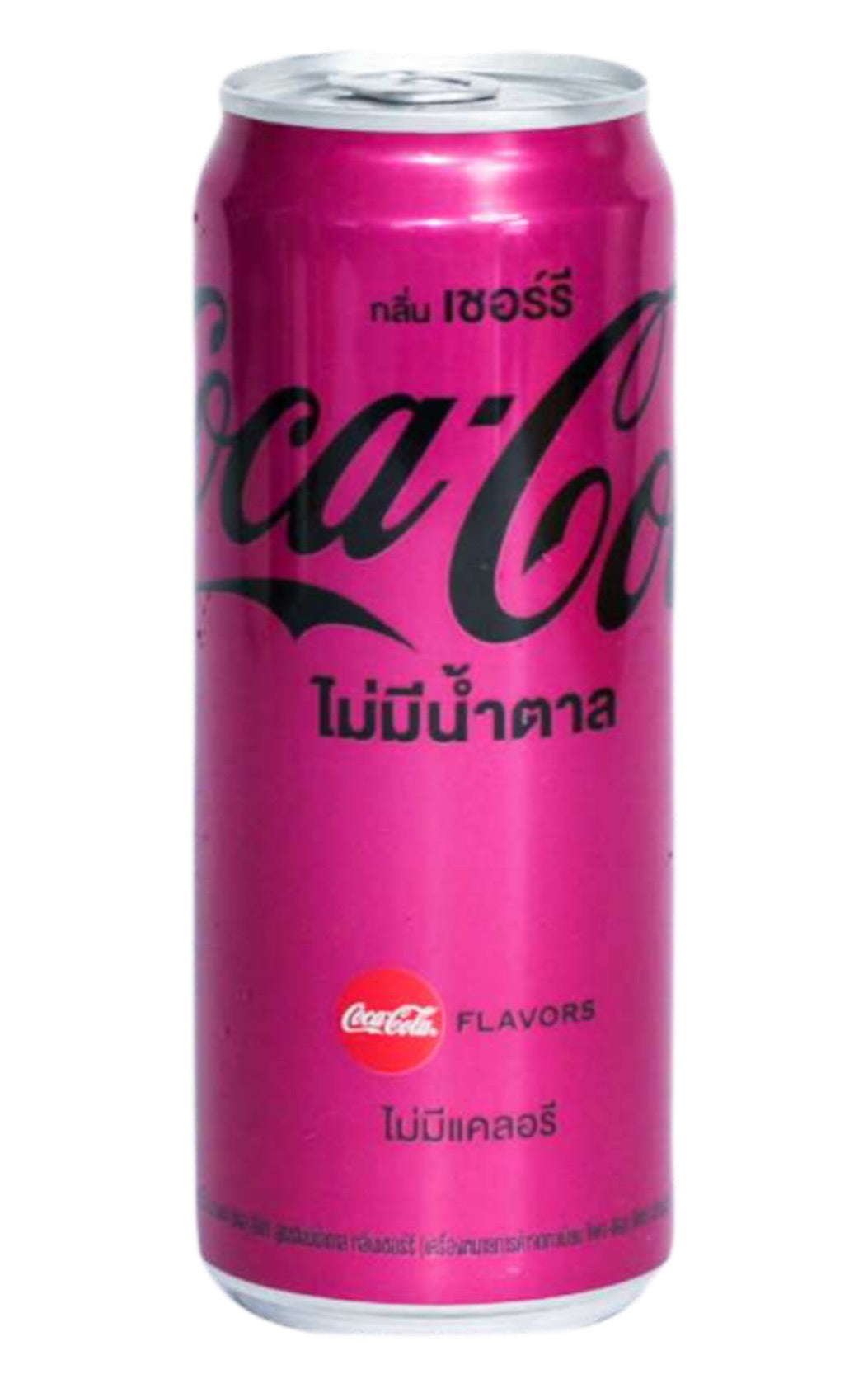 Coca Cola Cherry No Sugar – Exotic Pop Distribution, LLC