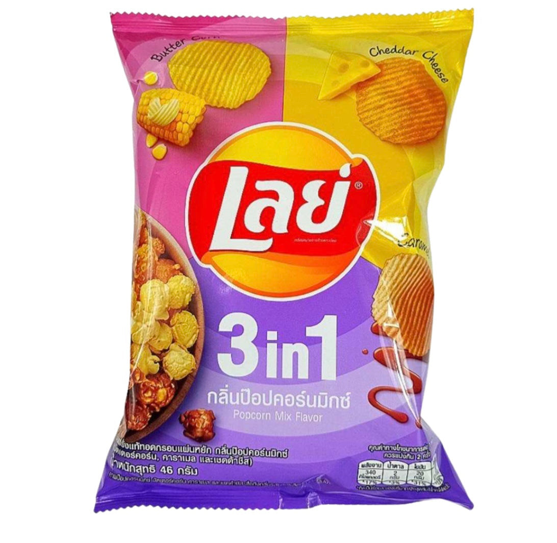 Lays 3 in 1 Popcorn Mix (Thailand) – Exotic Pop Distribution, LLC