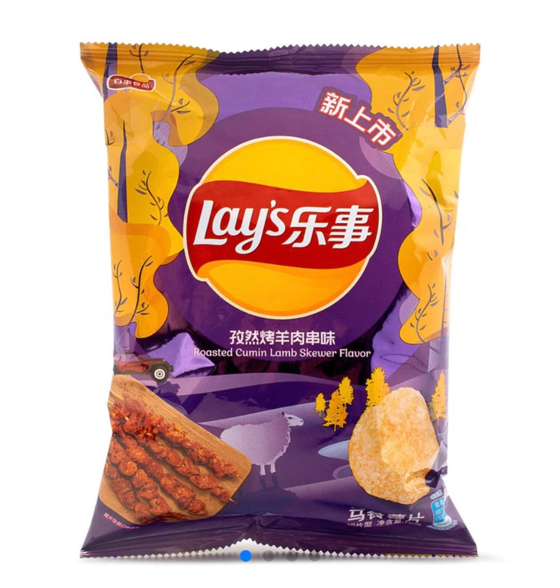 Lays Assorted Flavors (Korean) (6pk) – Exotic Pop Distribution, LLC