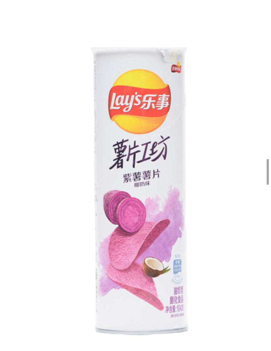 Lays Taiwan Purple Sweet Potato (Thailand) – Exotic Pop Distribution, LLC